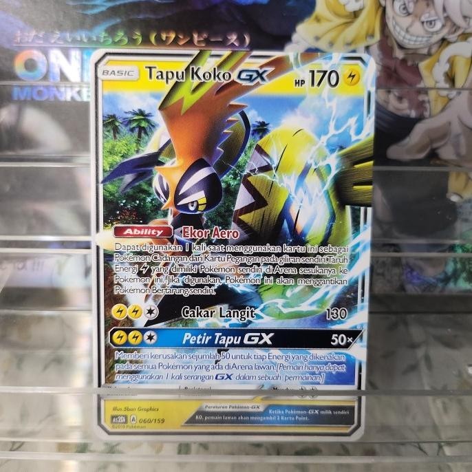 Jual Tapu Koko GX 060/159 as2Di - Pokemon TCG Indonesia | Shopee Indonesia