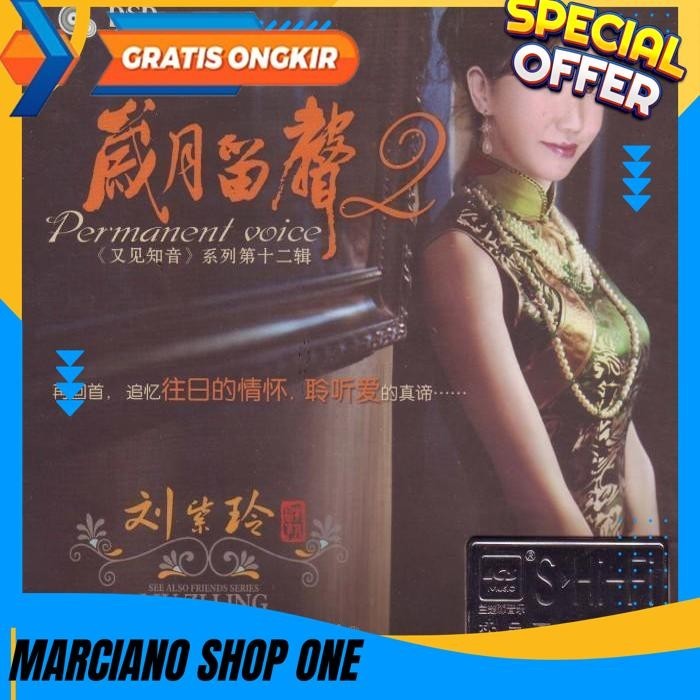 Jual LIU ZI LING - PERMANENT VOICE 2 PRODUK KUALITAS BERKELAS !! | Shopee Indonesia