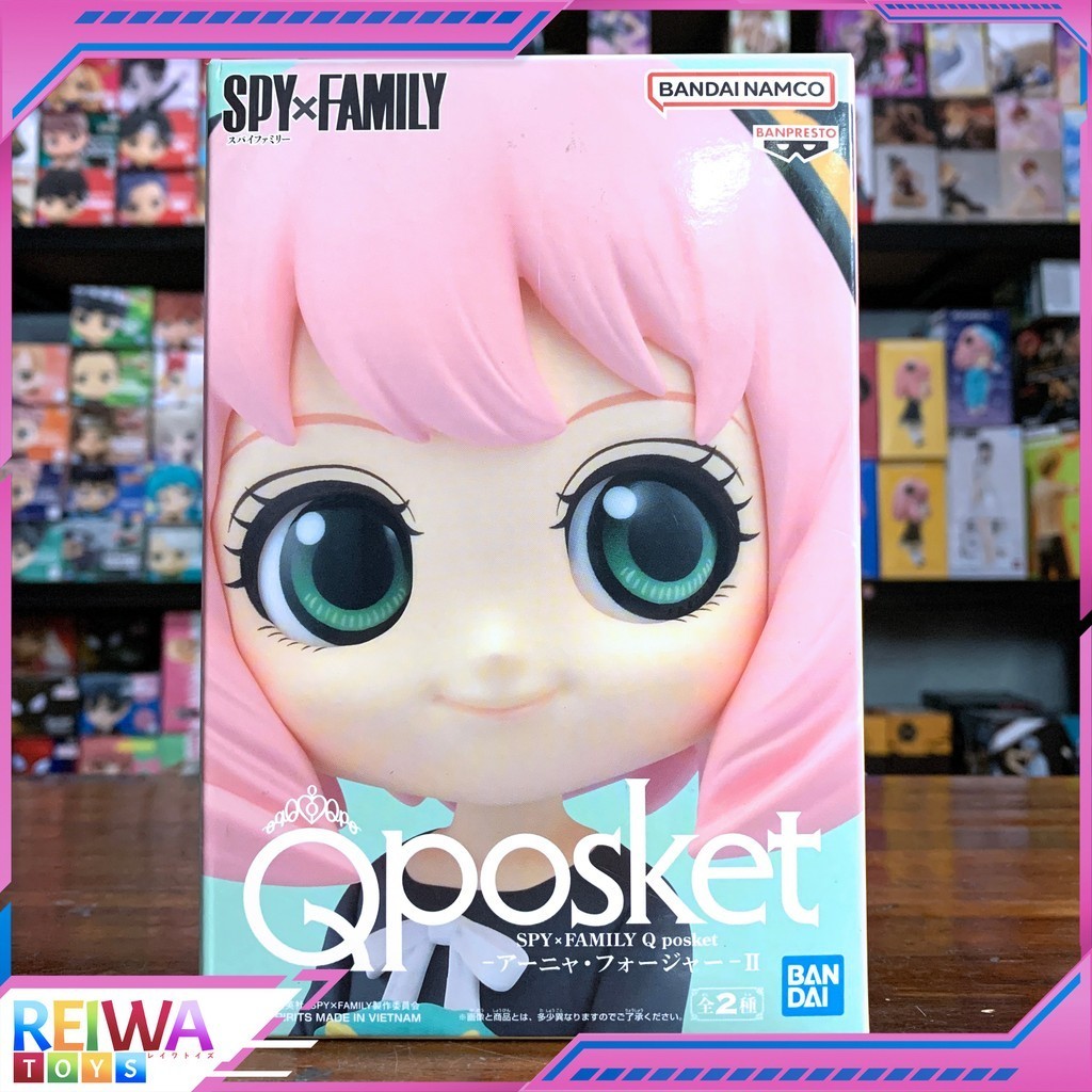 Jual Spy x Family Q Posket Anya Forger II (Ver.A) | Shopee Indonesia