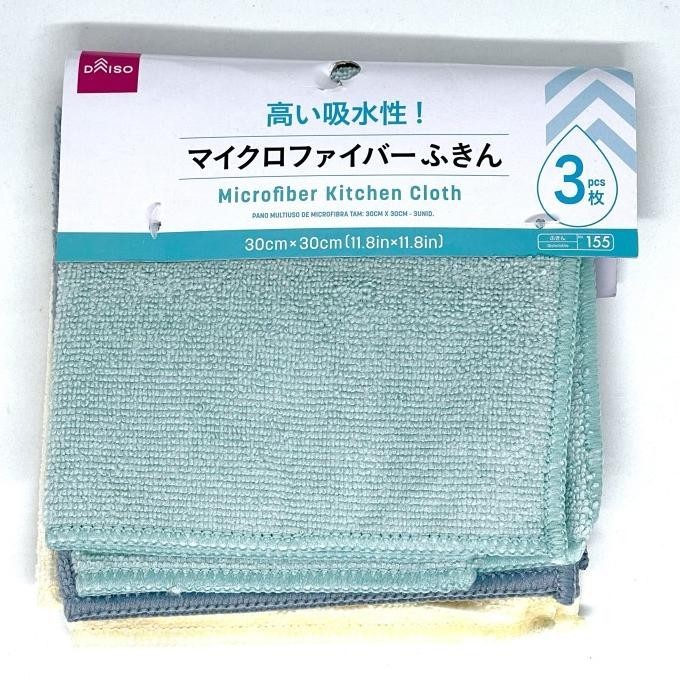 Jual LAP DAPUR LAP PIRING MICROFIBER KITCHEN CLOTH ORIGINAL DAISO JAPAN ...