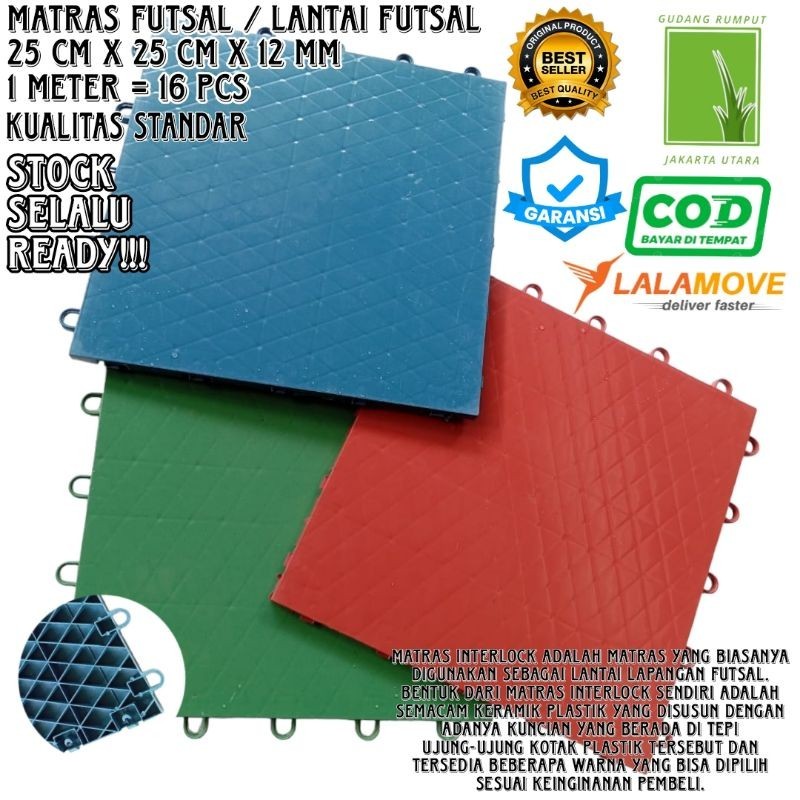 Jual Interlock Lapangan Futsal 25 cm x 25 cm kualitas standar | Shopee ...