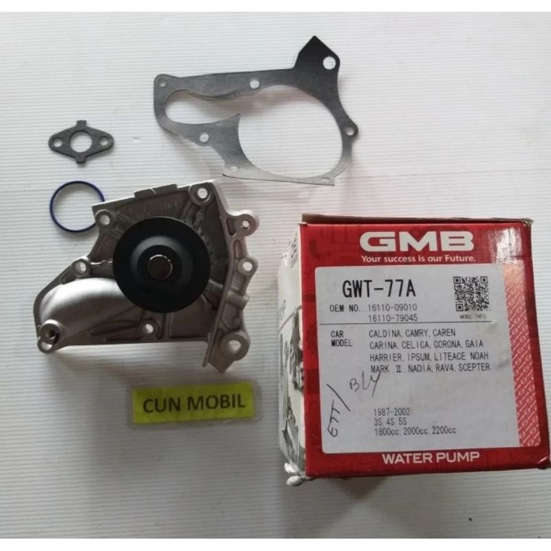 Jual Water pump Toyota Corona MarkII Mark II GMB GWT 77A Made in Jepang ...