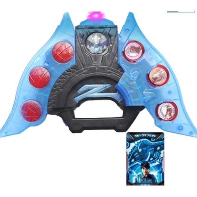 Jual Mainan Ultraman Zero Riser Figure Ultraman Zero Zec Anotteme ...