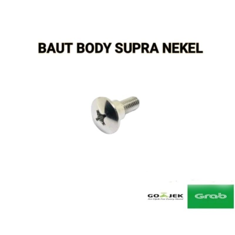 Jual BAUT BAUD BODY SUPRA NEKEL | Shopee Indonesia