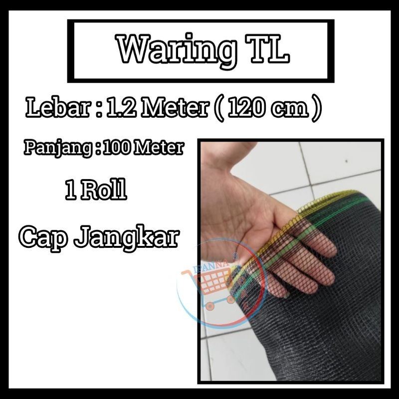 Jual Waring TL Lebar 120cm Panjang 100 Meter ( 1 Roll ) | Shopee Indonesia