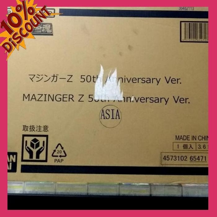 Jual [GHB] BANDAI DX SOUL OF CHOGOKIN MAZINGER Z 50TH ANNIVERSARY VER ...