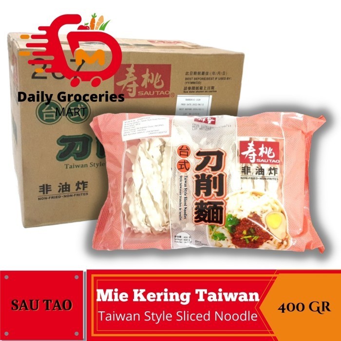 Jual Mie Kering Gandum Taiwan SAU TAO Taiwan Style Sliced Noodles 400Gr ...