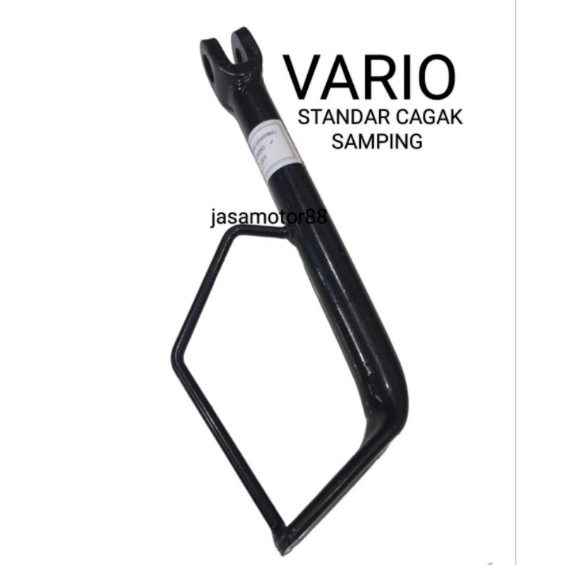 Jual STANDAR CAGAK SAMPING VARIO BAHAN TEBAL | Shopee Indonesia