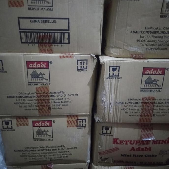 Jual KETUPAT MINI ADABI 1 KARTON (18 pcs) | Shopee Indonesia