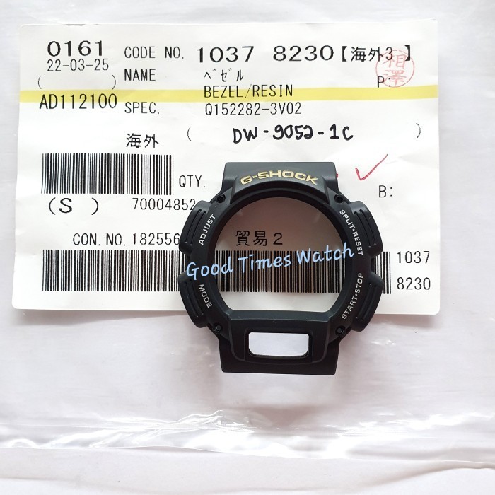 Jual BEZEL G-SHOCK DW-9052 / DW 9052 CASIO ORIGINAL | Shopee Indonesia