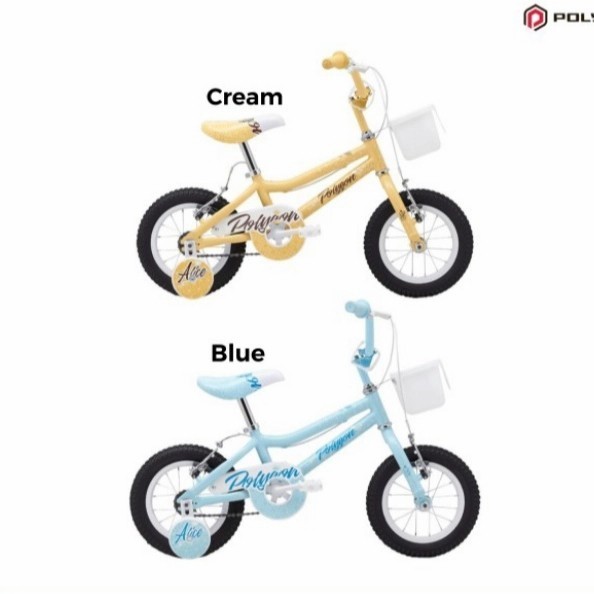 Jual Sepeda Anak - Polygon Alice 12 Kids Bike | Shopee Indonesia