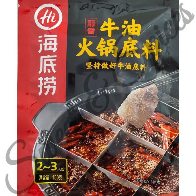 Jual Hai Di Lao Bumbu Shabu Mala Hotpot Haidilao Seasoning | Shopee ...