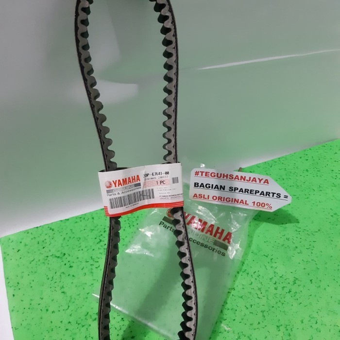 Jual Van Belt V-Belt V Belt 2Dp Only Nmax N Max Yamaha | Shopee Indonesia