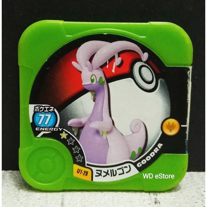 Jual [WDE] Pokemon Tretta Light Green Chip *1 Goodra | Shopee Indonesia