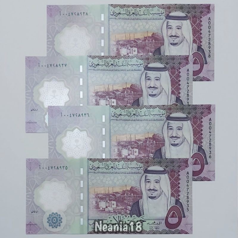Jual Koleksi Arab Saudi Riyal Pecahan 5 Riyal Polymer | Shopee Indonesia