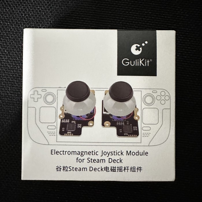 Jual Gulikit Electromagnetic Analog Joystick Module Steam Deck Sd02 ...