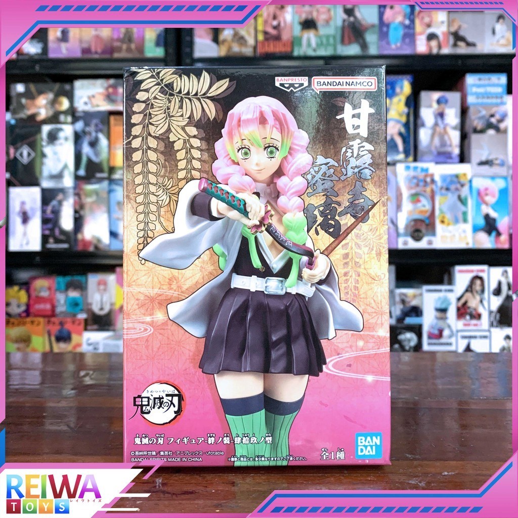 Jual Demon Slayer: Kimetsu no Yaiba Figure Vol.49 Mitsuri Kanroji ...