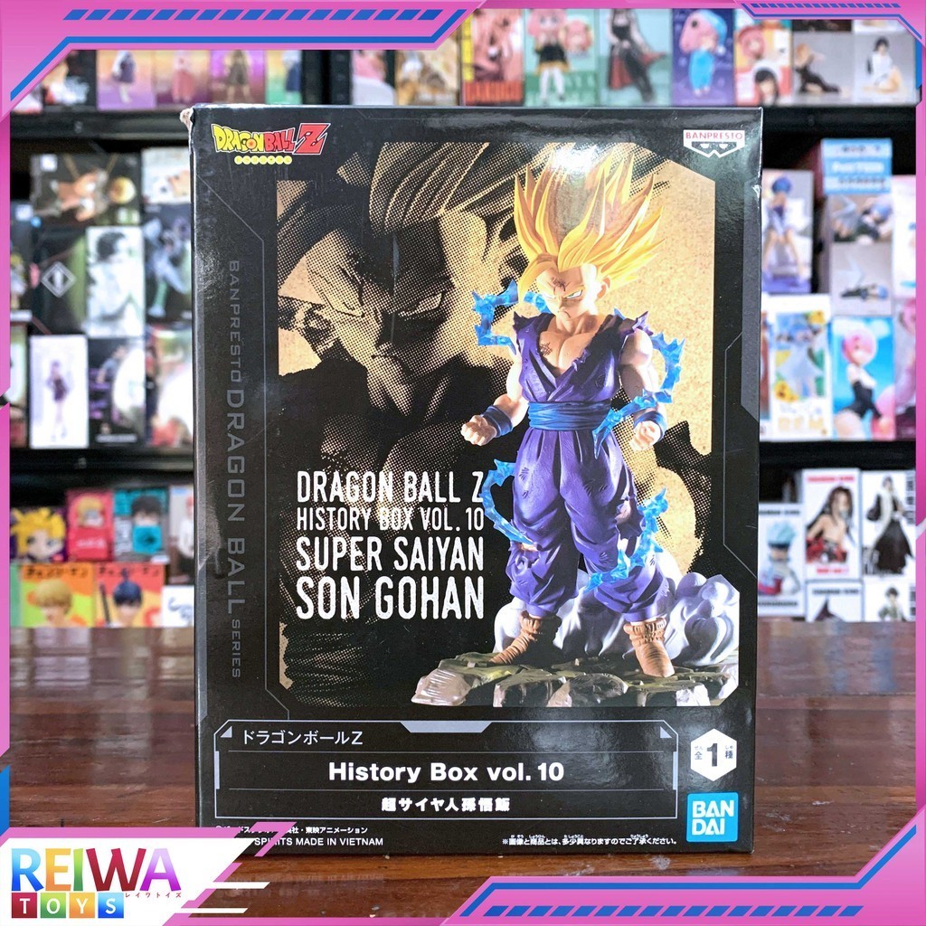Jual Dragon Ball History Box Vol 10 Super Saiyan Son Gohan | Shopee ...