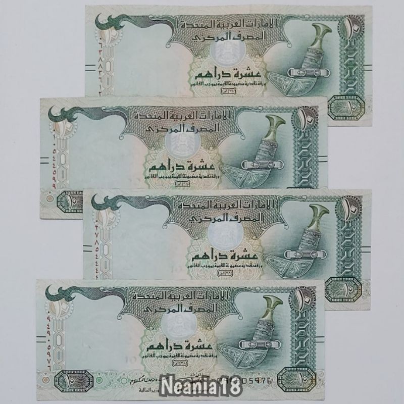Jual Koleksi Arab Emirate Dirham Pecahan 10 Dirham Kertas | Shopee ...