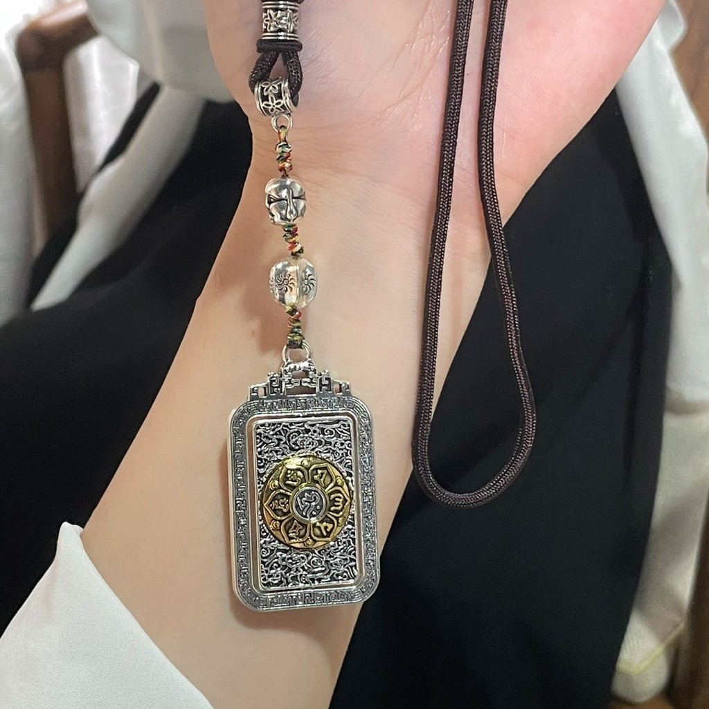 Jual Women's Niche Advanced New Chinese Necklace Nine Palace Brand ...