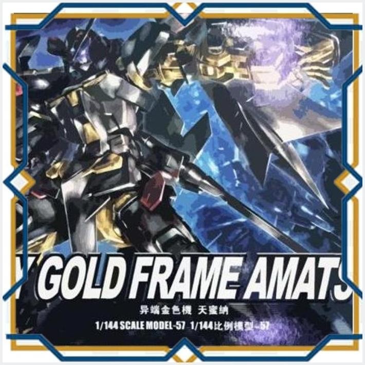 Jual [KSH] DABAN HG 1/144 ASTRAY GOLD FRAME AMATSU MIINA | Shopee Indonesia