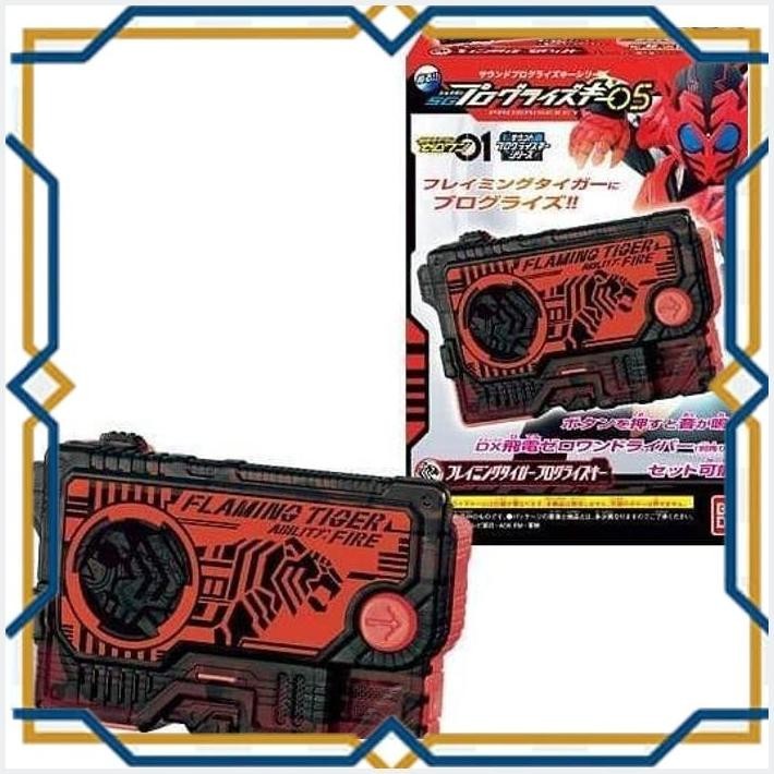 Jual [KSH] SG PROGRISE KEY 5- FLAMING TIGER - KAMEN RIDER ZERO ONE ...
