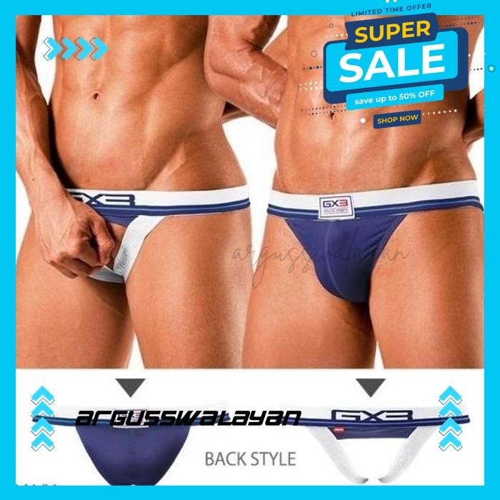 Jual GX3 2 WAY OPEN JOCKSTRAP BRIEF ORIGINAL TERMURAH | Shopee Indonesia