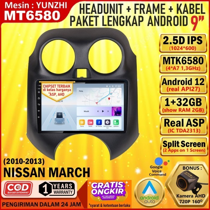 Jual Headunit Android MT6580 1/32GB+Soket+Frame 9 inch Nissan March ...
