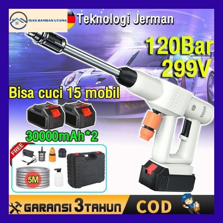Jual Reaim Alat Cuci Mobil Cordless 600W 120Bar Jet Cleaner Mesin Cuci ...