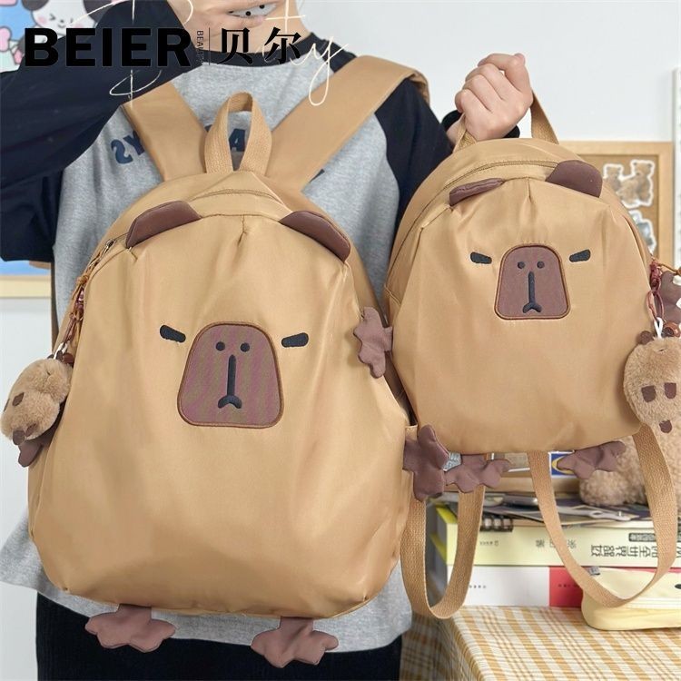 Jual Bell Cute Capybara Mini Backpack Cartoon Capybara Backpack ...