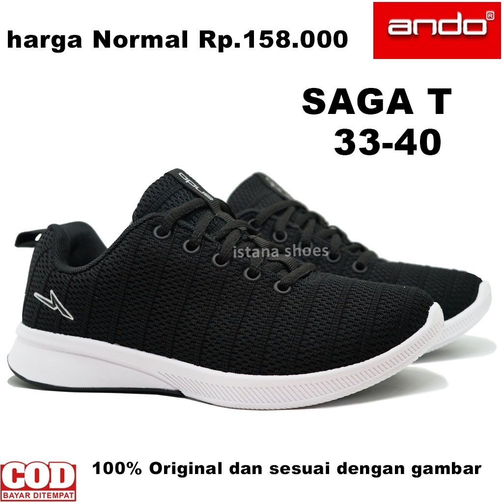 Jual BKC SEPATU SEKOLAH EL TERBARU ANDO SAGA HITAM PUTIH LAKI LAKI ...