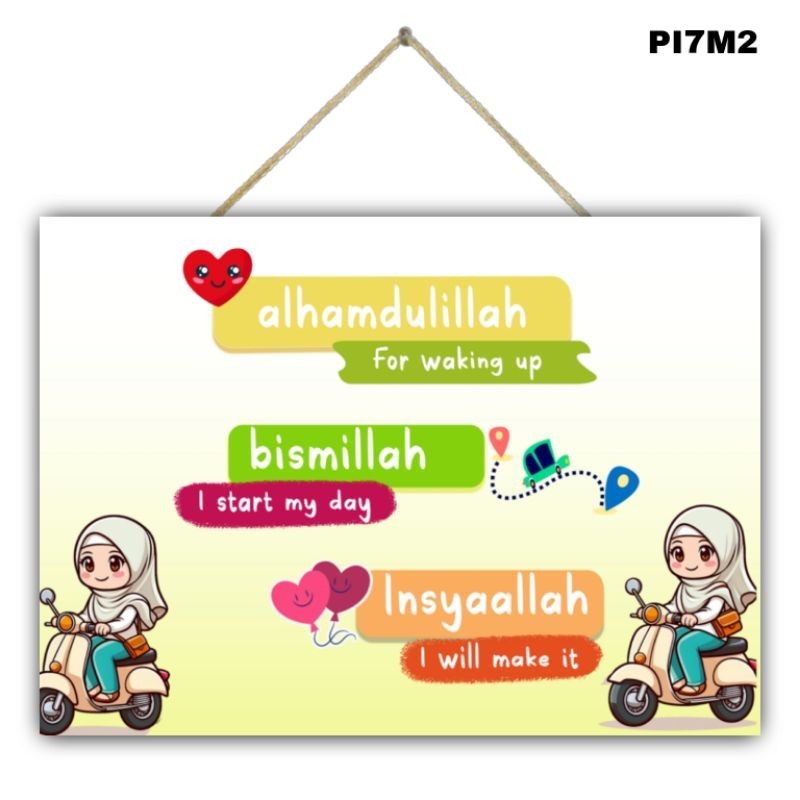 Jual Hiasan dinding Poster TEMA ISLAMI gantungan pajangan dinding ...