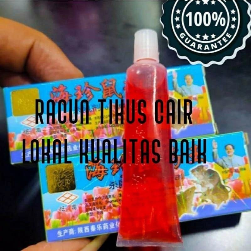 Jual RACUN TIKUS CAIR BOTOL GEPENG DOS BIRU ORIGINAL | Shopee Indonesia