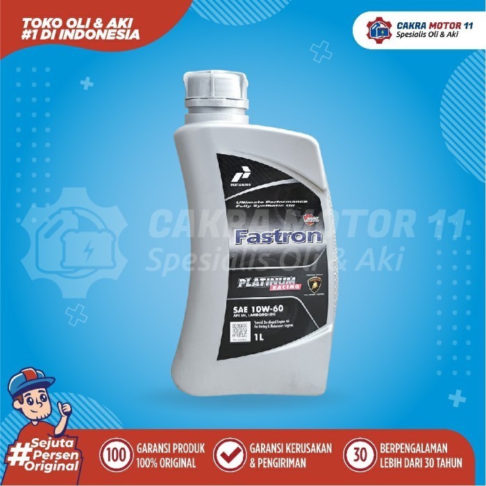 Jual Mobil Lamborghini Pertamina Fastron Platinum Racing 10W60 1Lt ...