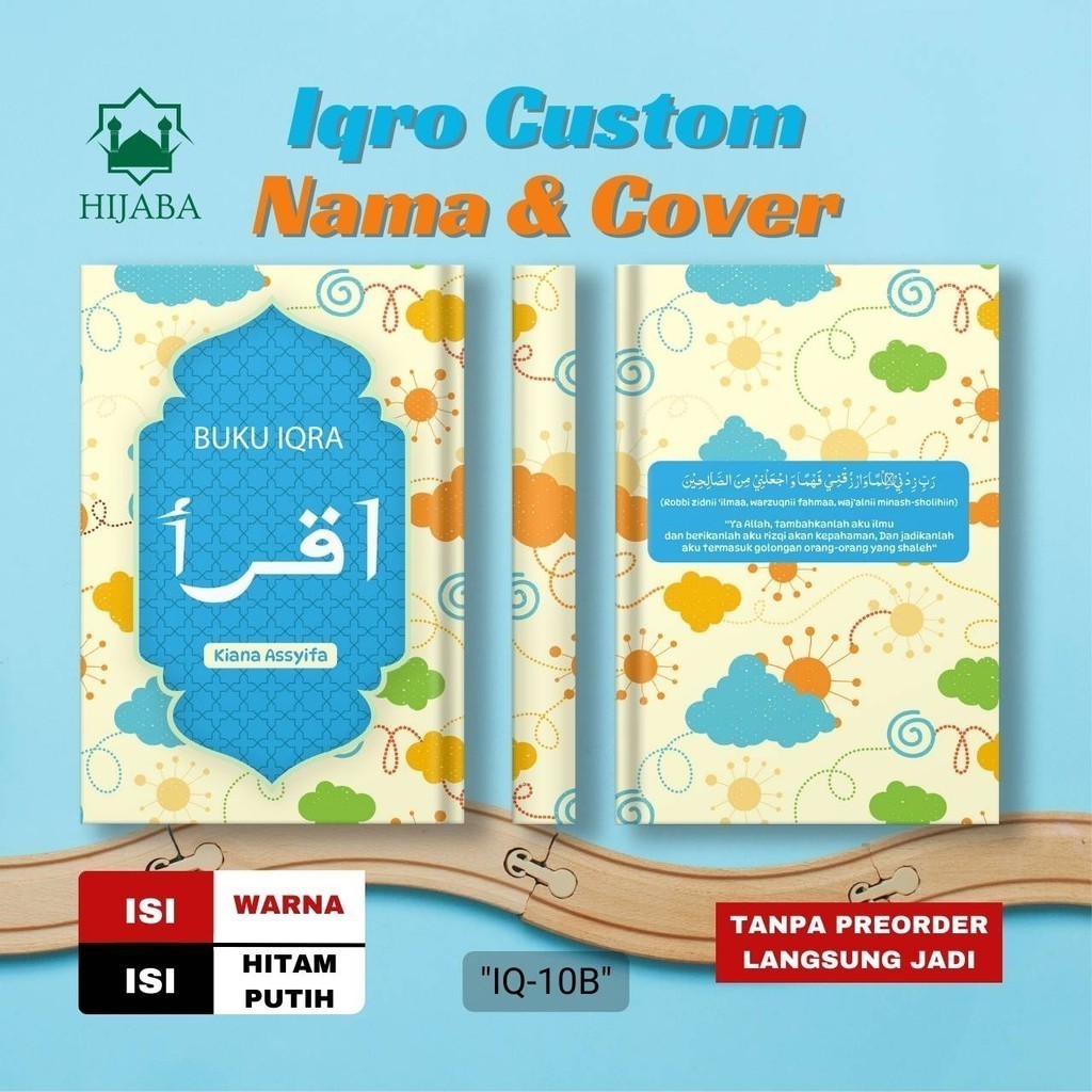 Jual Iqro Custom Nama Desain Foto Iqra Besar Overlay Cover Full Terbaru ...