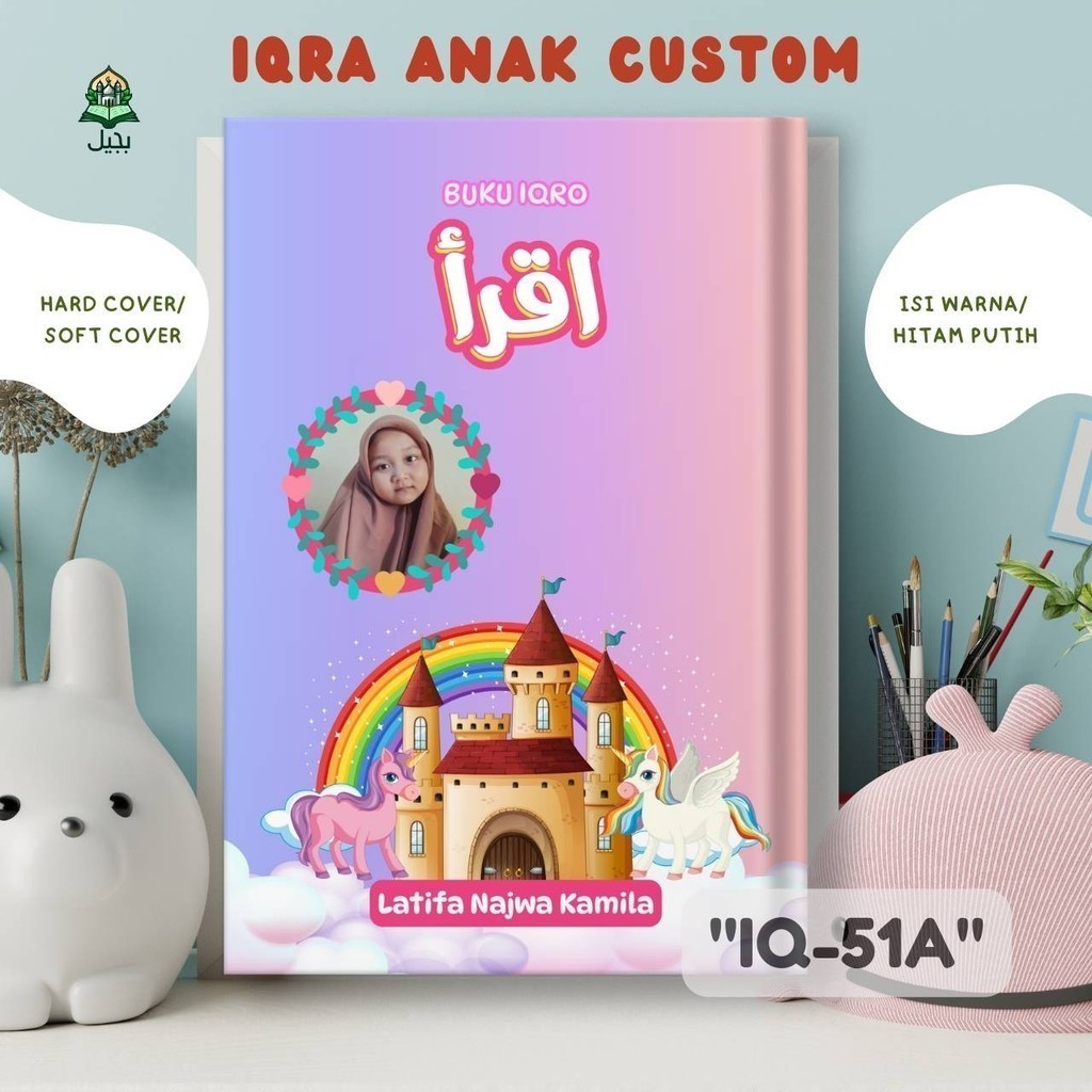 Jual BJYL - Iqra Anak Berwarna 1 6 Hampers Iqro Perkata Latin Terjemah ...