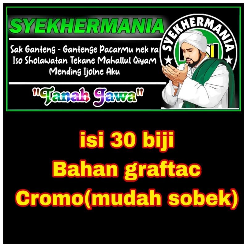 Jual STIKER SYEKHER MANIA | STIKER MAFIA SHOLAWAT | STIKER 1 LEMBAR ISI ...