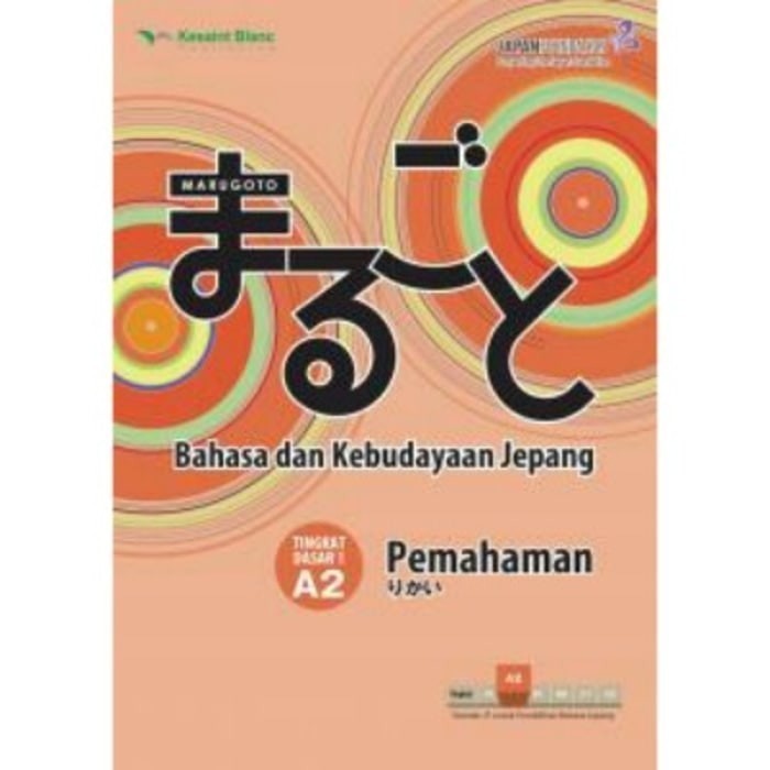 Jual Buku Marugoto: Bahasa Kebudayaan Jepang Pemula A2 Pemahaman ...