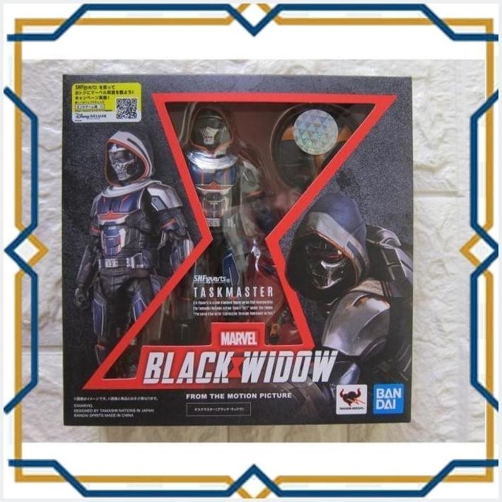 Jual [div] shf taskmaster (black widow) | Shopee Indonesia