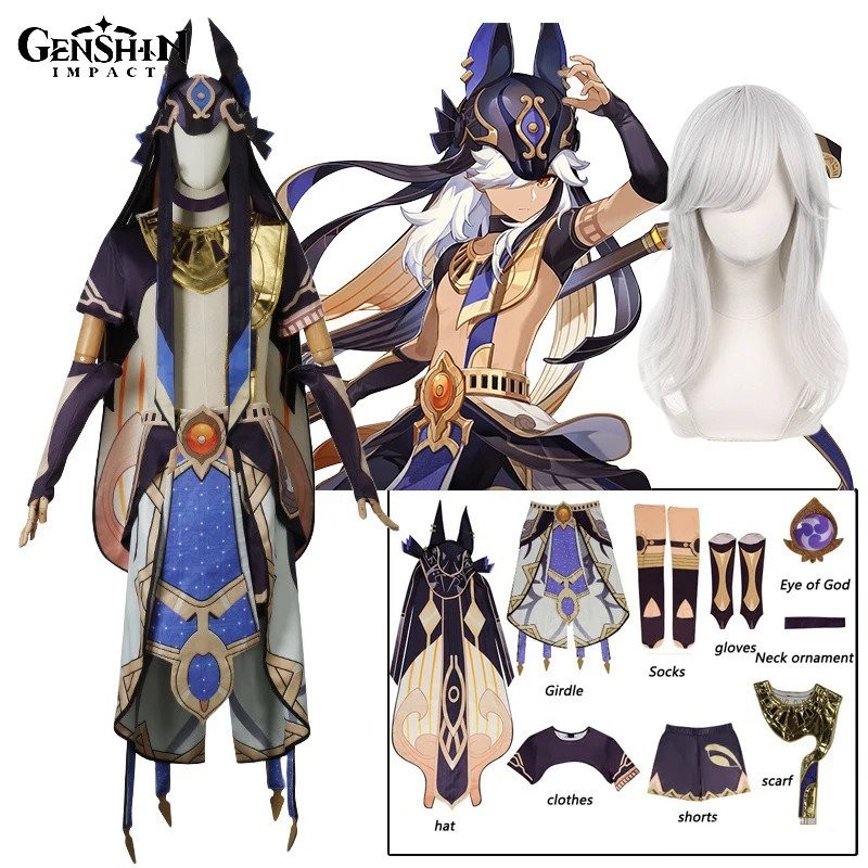 Jual Cyno Cosplay Costume Wig Game Genshin Impact Cyno Cosplay Clothes ...