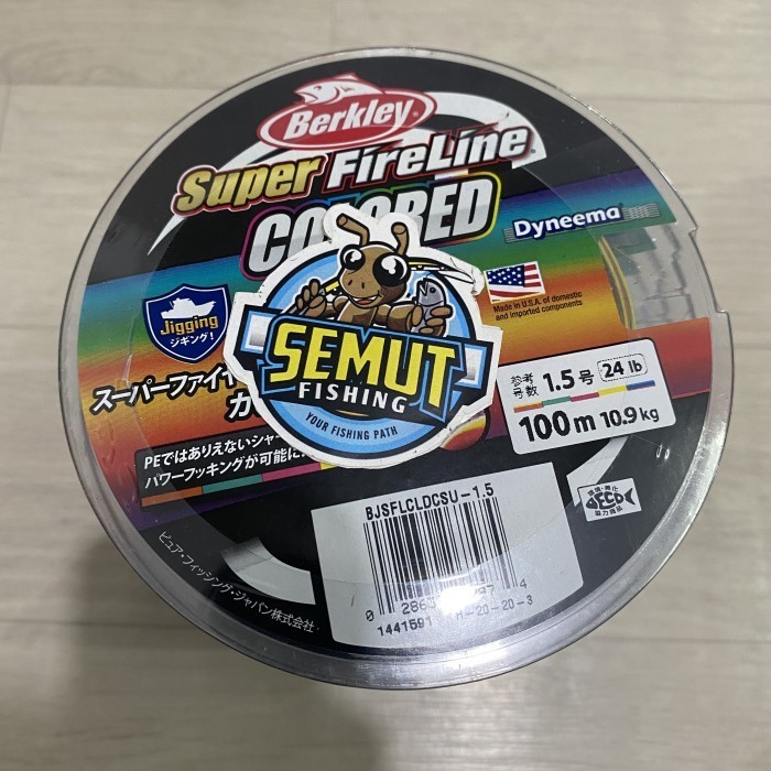 Jual PE SUPER FIRELINE COLORED 100M | Shopee Indonesia