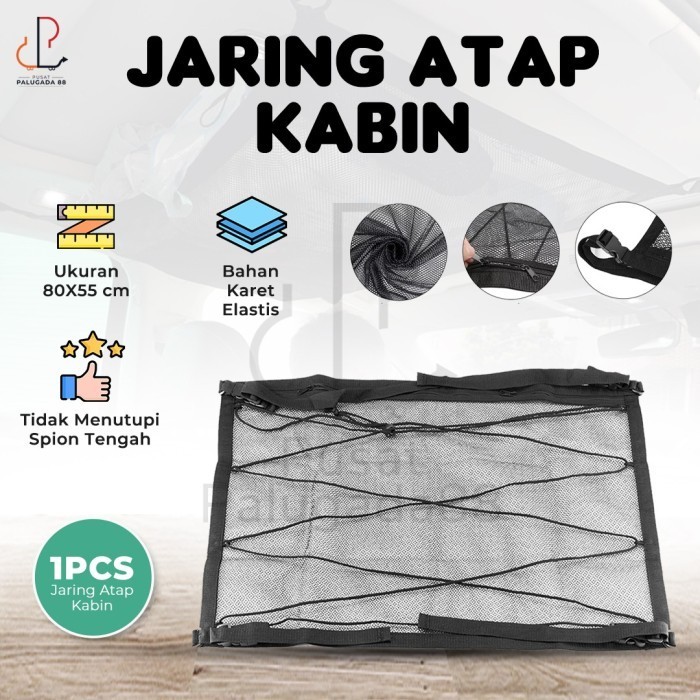 Jual Jaring Cargo Atap Plafon Dalam Mobil Car Ceiling Organizer Net ...