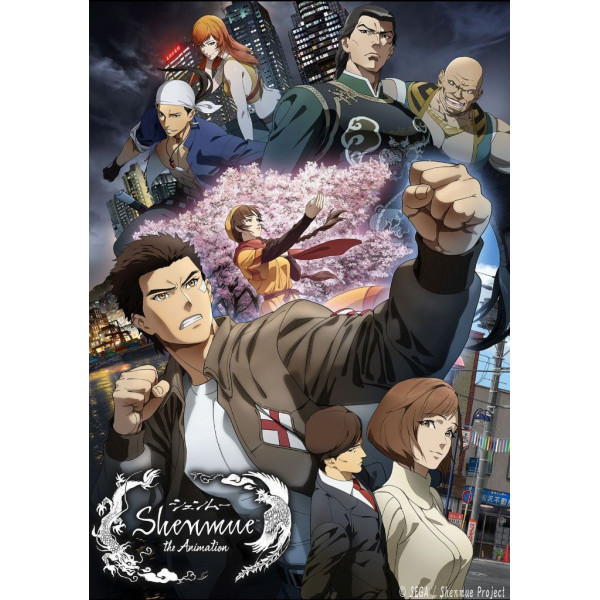Jual ANIME - Shenmue the Animation - // SERIAL FILM ANIME SUB INDO ...