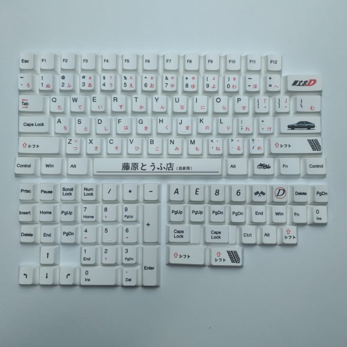 Jual Keycaps Cherry Profile Pbt Dye Sub Initial D Red Japanese Root ...