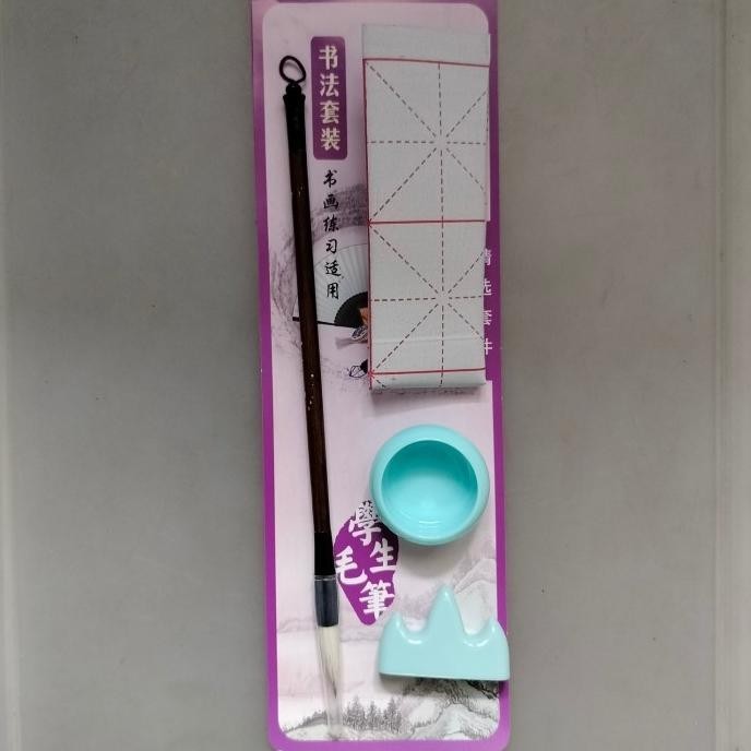 Jual =====] simple set kaligrafi isi 4 kuas china mopit kertas tempat ...