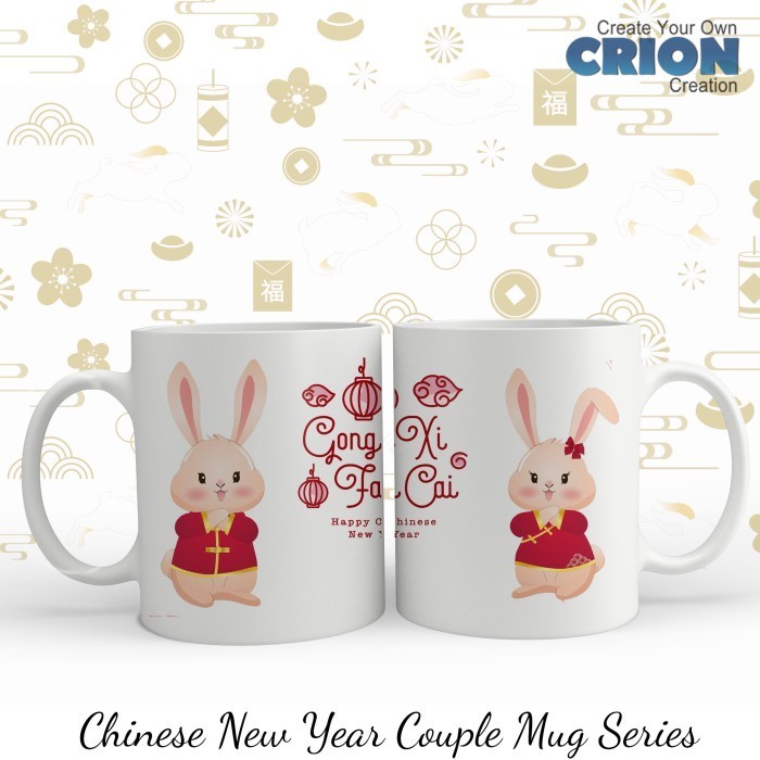 Jual Gelas Mug Couple Pasangan Imlek Sincia Chinese New Year Custom ...