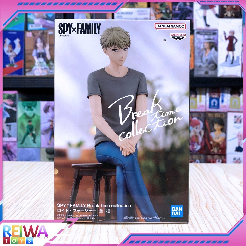 Jual Spy X Family Break Time Collection Loid Forger | Shopee Indonesia