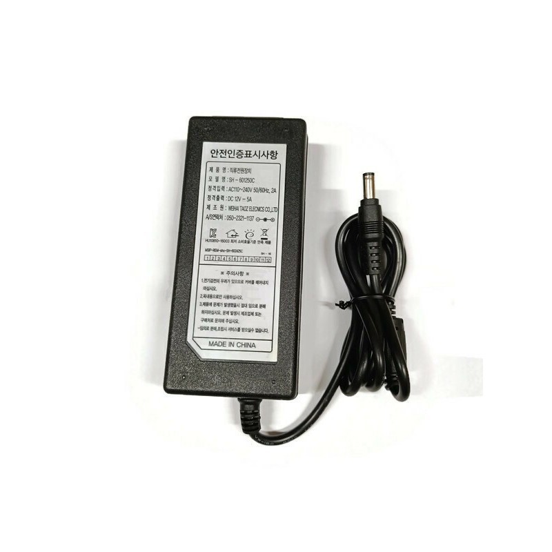 Jual Adaptor 12V-5A kiriman korea | Shopee Indonesia