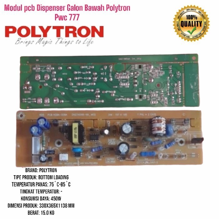 Jual Modul pcb Dispenser Galon Bawah Polytron Pwc 777 100% Origianal ...