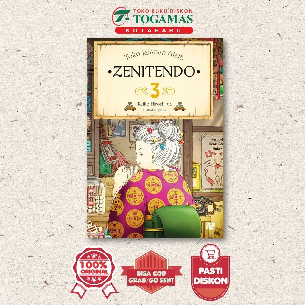 Jual TOKO JAJANAN AJAIB ZENITENDO 03 - REIKO HIROSHIMA | Shopee Indonesia